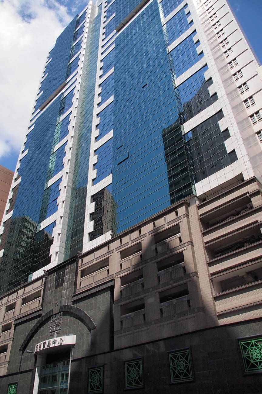 Asia Trade Centre – gamway