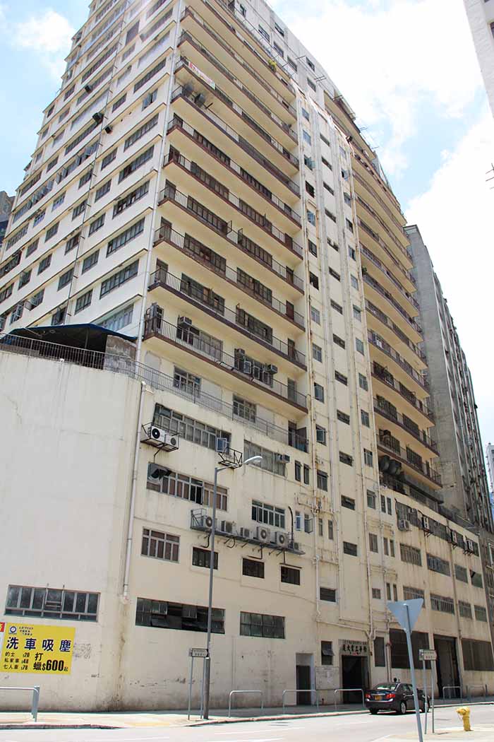 Yee Wah Industrial Building – gamway
